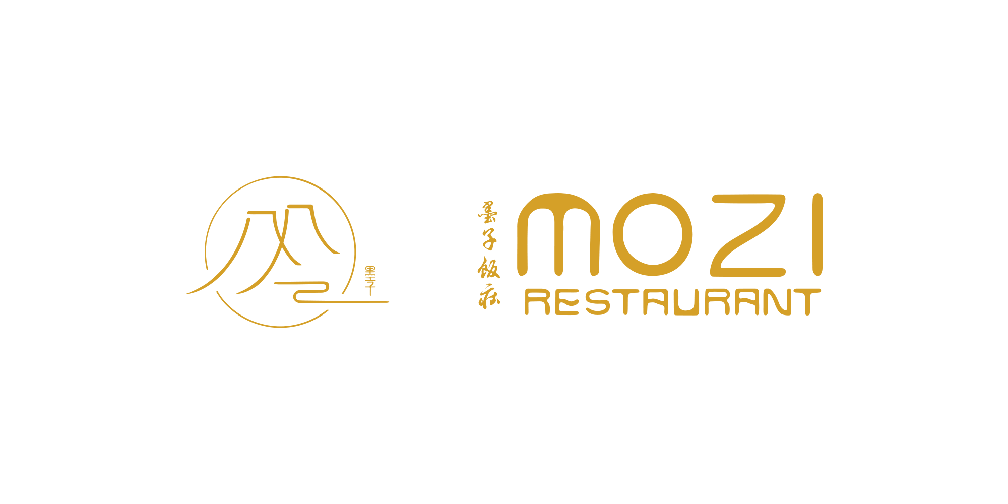 MOZI Restaurant – Ristorante Cinese